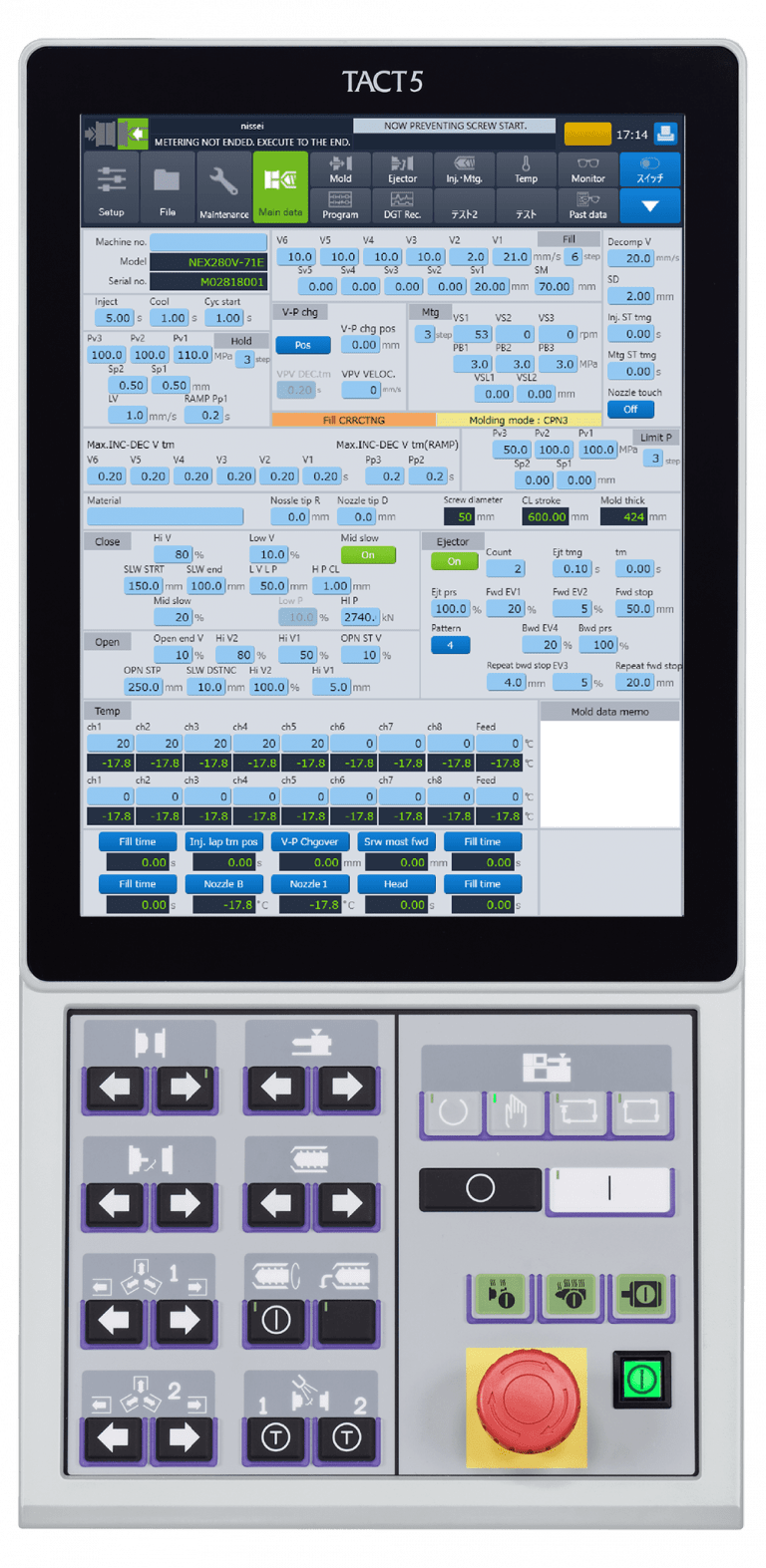 All Electric Injection Moulding Machines - NOVA 5eT | Negri Bossi